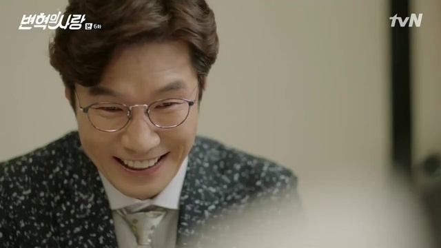 Любовь Пён Хёка 1 сезон 6 серия