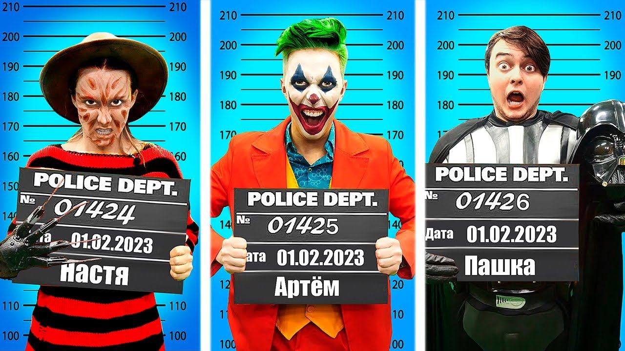 Мы Стали СУПЕРЗЛОДЕЯМИ на 24 Часа Челлендж !