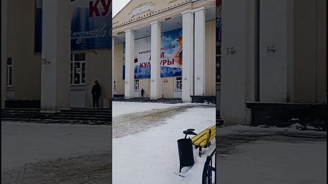 Городская Ёлка 17.12.2024 🎄🎊🎆