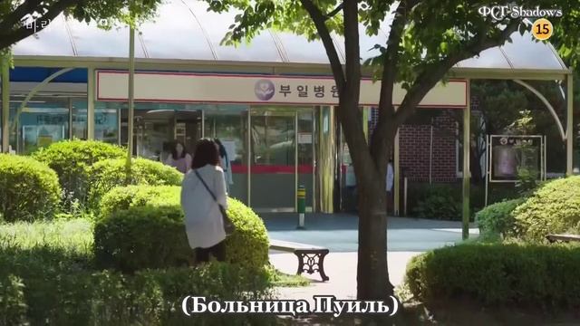 Дуновение ветра 1 сезон 10 серия