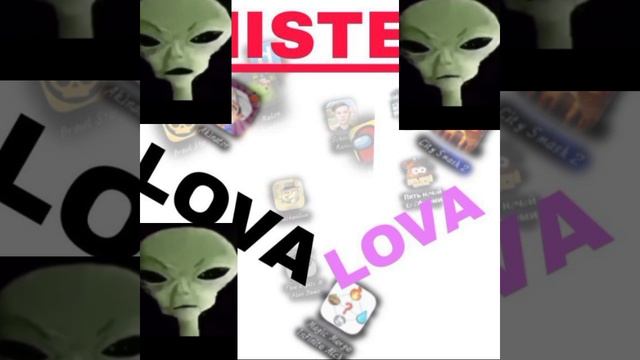 инопланетяне захватили мой канал