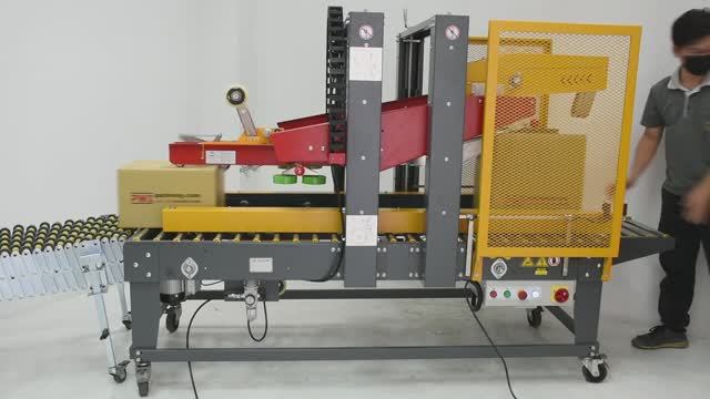 PACKWAY PW-557HF Автоматический заклейщик гофрокоробов