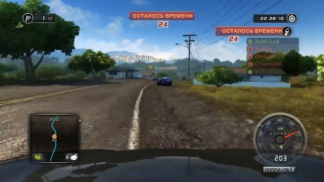 Test Drive Unlimited 2 - Follow the leader #23