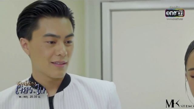 Моя счастливая звезда 1 сезон 13 серия