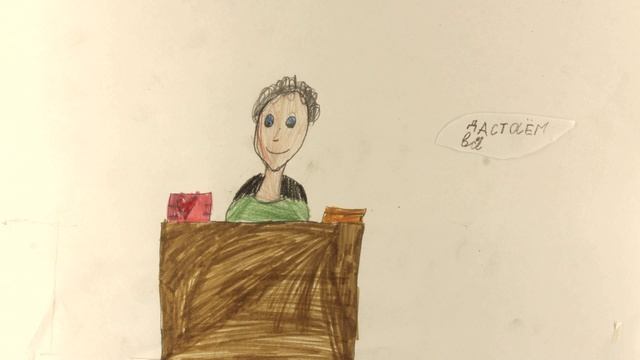 Этюды из предметов 2А