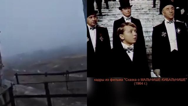 песня А когда-то в СССР