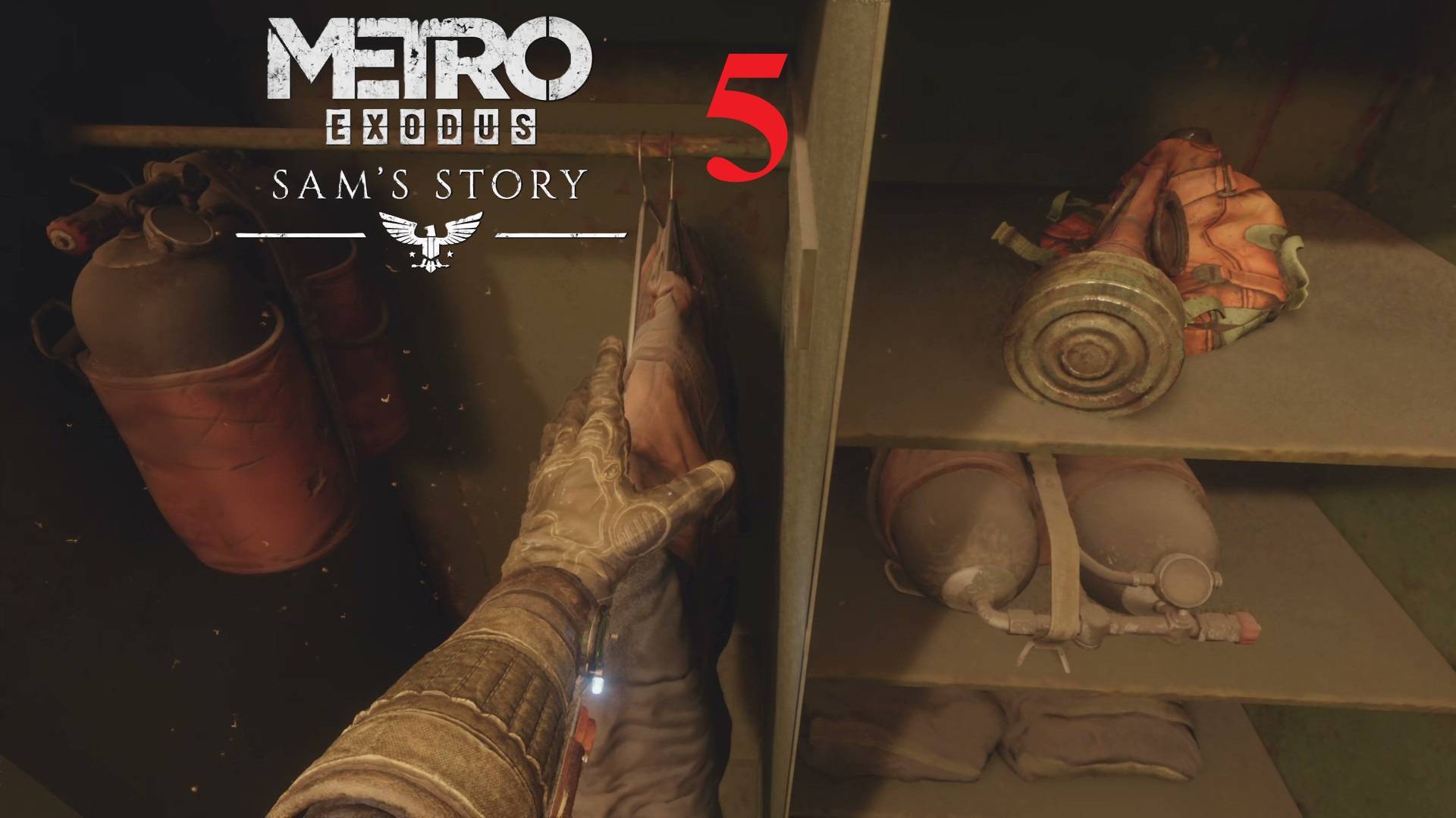 Пожарная часть 🛤 Metro История Сэма 🚇 5