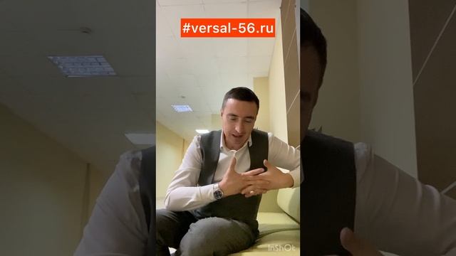 5 | сокращения в английском | Кодрянский