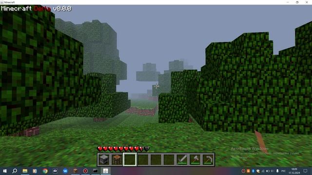 Играю в Майнкрафт Delta 0.0.0