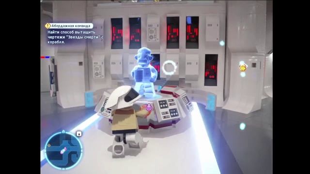 Lego star wars the Skywalker saga. 16# прохождение. Абордажная команда. (Новая надежда).