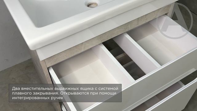 Тумба напольная AGATA Корсика АТ70-699