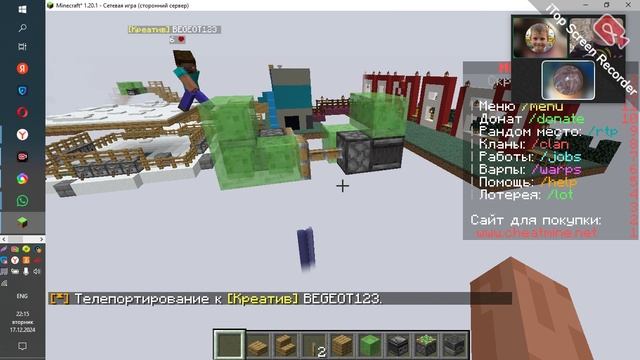 как построить лифт в майнкрафте