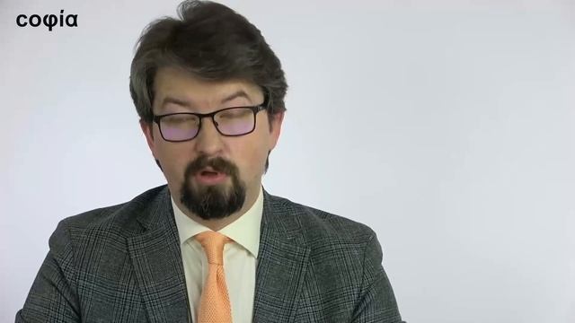 Ветхий Завет. Пятикнижие. / 3. Языки Библии. Ч. 1. sophias.ru