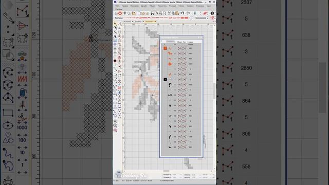 WILCOM ES: Упорядочиваем объекты в вышивке крестом