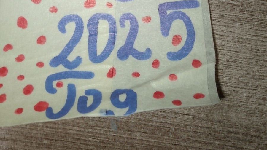 стою дом 2часть