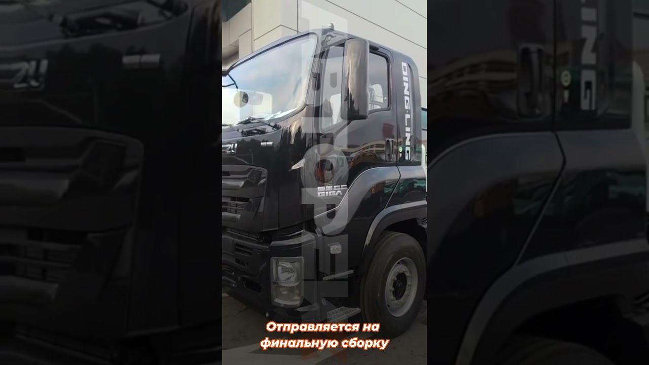 шасси для эвакуатора #эвакуаторнедорого #авторекс#авто#китай#машина#мощь#спецтехника#работа#