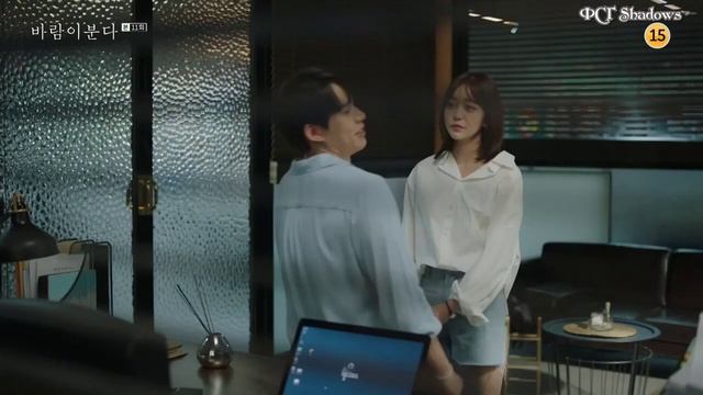 Дуновение ветра 1 сезон 11 серия