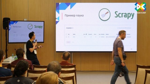 Булат Хабибуллин "Подготовка данных для DS/ML"