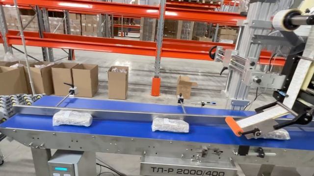 Аппликатор этикеток Giove-140 для нанесения этикеток на продукцию для маркетплейсов Wildberries