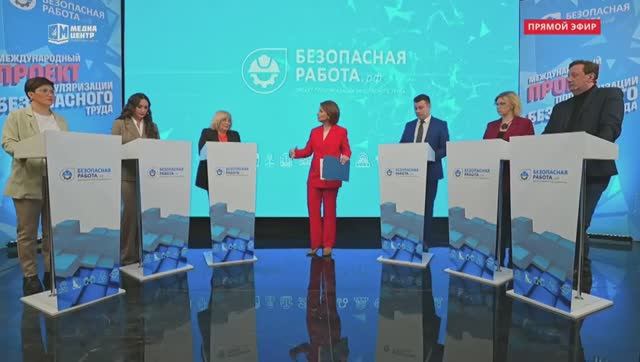 Специальная оценка условий труда: достижения и противоречия в обеспечении безопасности на работе