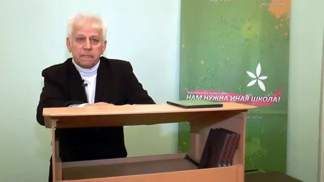 д.м.н. Базарный В.Ф. О психических расстройствах и нарушения детородных функций