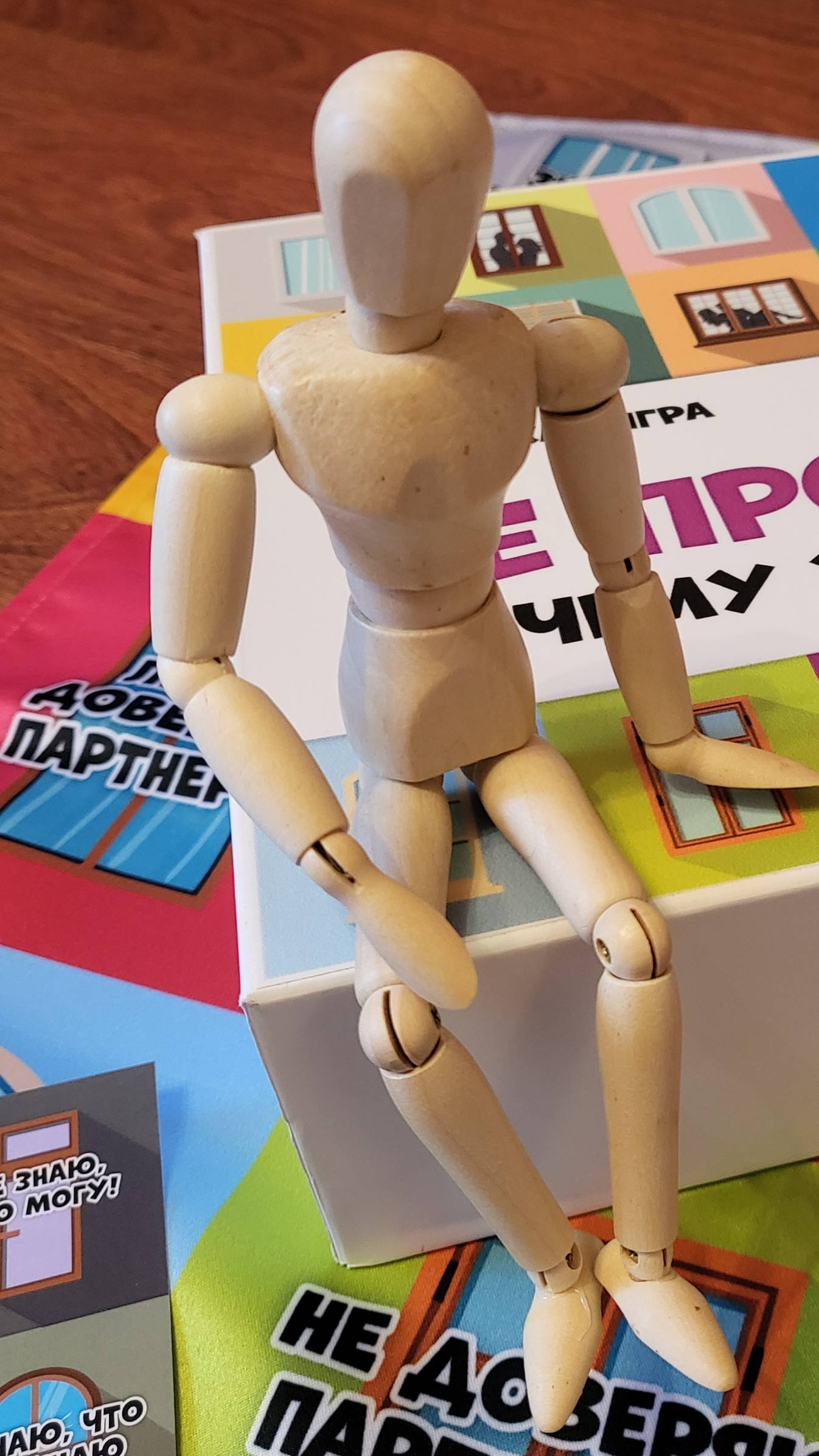 Отзыв Елены об игре Не про секс