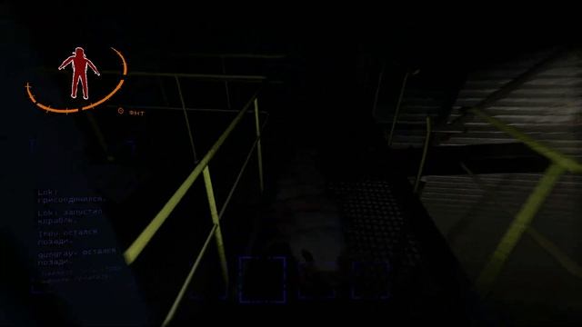 Lethal Company - последний вдох