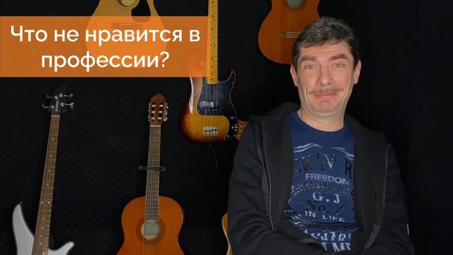 Корсунский Роман, преподаватель по гитаре