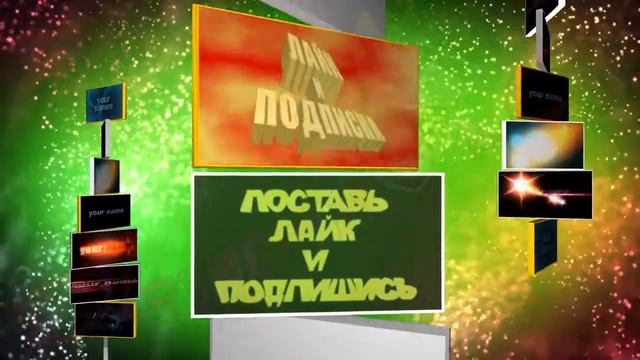 Видео Презентация  ИНТРО - доступных , для заказа ...