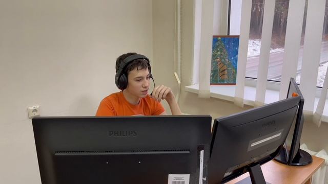 Поколение Альфа