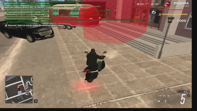 путь бомжа 1 серия