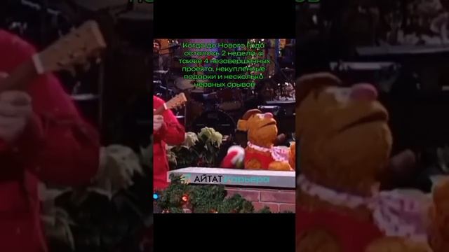 Всем нам так не хватает собственного клона в предновогоднее время😅