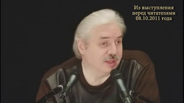 ✅ Н.Левашов_ Если во сне приходят умершие близкие_ Астральные паразиты. Душа. Сущность.