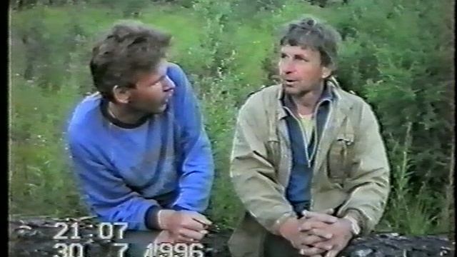 Виктор Голубев, Равиль Аблаев, Поход по Алтаю, 1996. Шавло, перевал Абыл Аюк