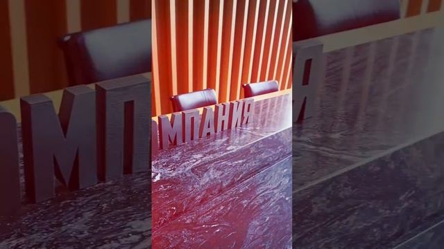 Мини-сериал для федерального канала. В роли главы IT компании. ☝️@KOVIN0V