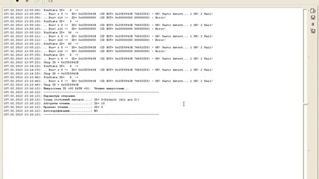 PC-3000 Flash. Добавление новой микросхемы.