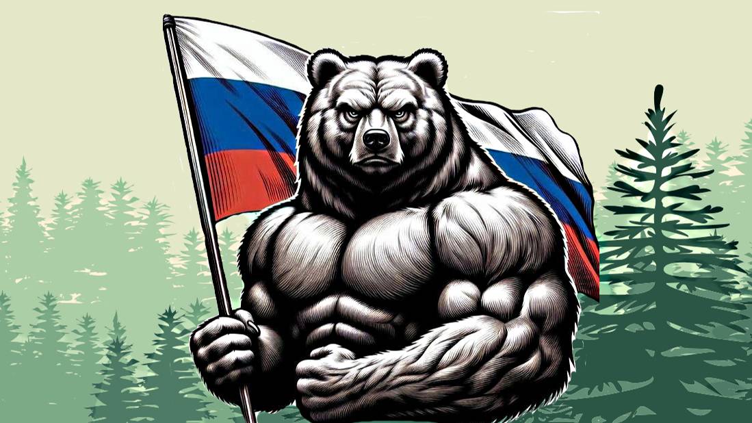 Авангард и Ярс