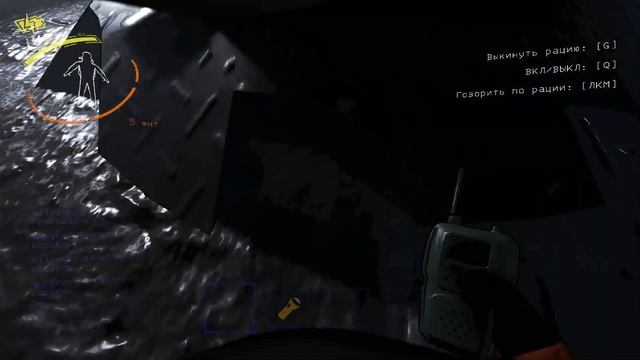 Lethal Company - исследуем особняки