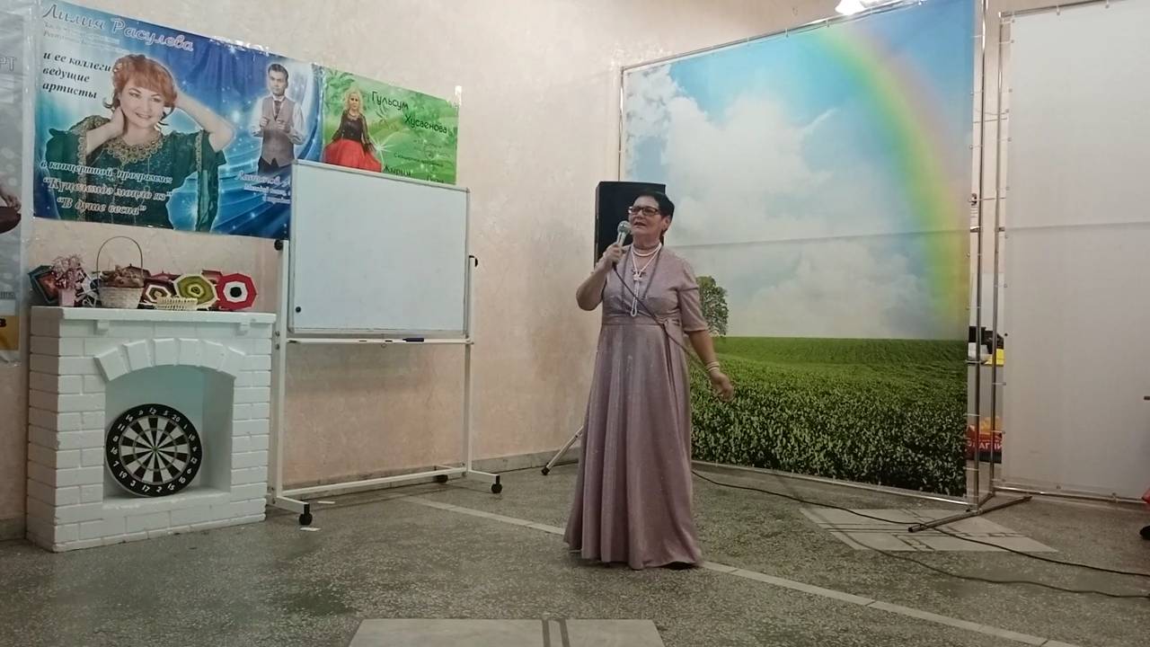 Концерты Фанисы Зариповой в санатории Радуга в г. Уфа. Часть 2.