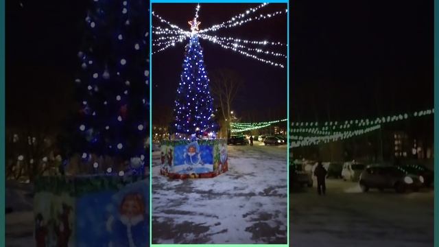 18.12.2024г. с.Некрасовка Д/К