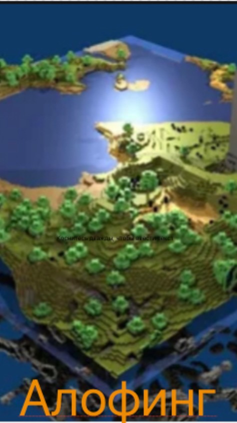 Сори за то что ролики не выпускал