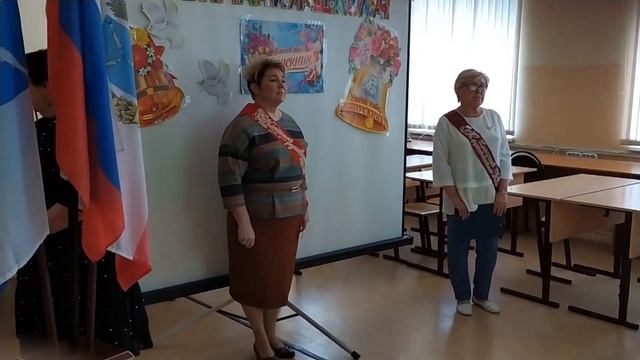 Последний звонок Лицей 4 Саратов