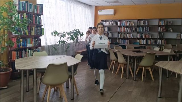 День благодарности родителям