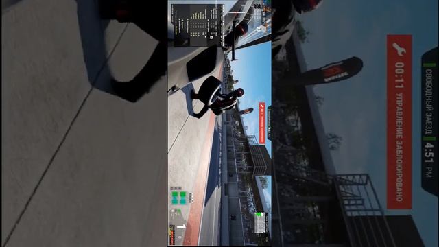 А чей-то вы там делаете? ... ))) - #ACC | Monza | Moza R5 | TrackIR | WFHD - Shorts