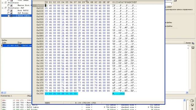 PC-3000 Flash. CF на SM2234H. Восстановление данных.