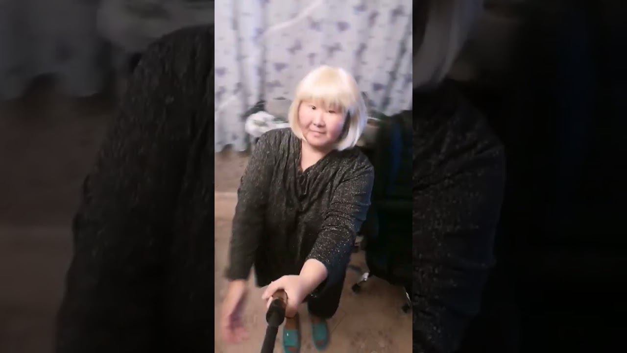 Хорошое настроение.