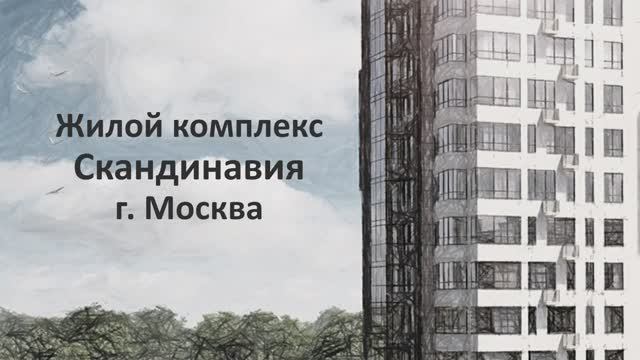 Итоговая визуализация, Абрамова Н.Д. ИЦТМС 3-2