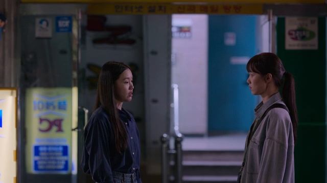 Скажи, что это любовь 1 сезон 6 серия