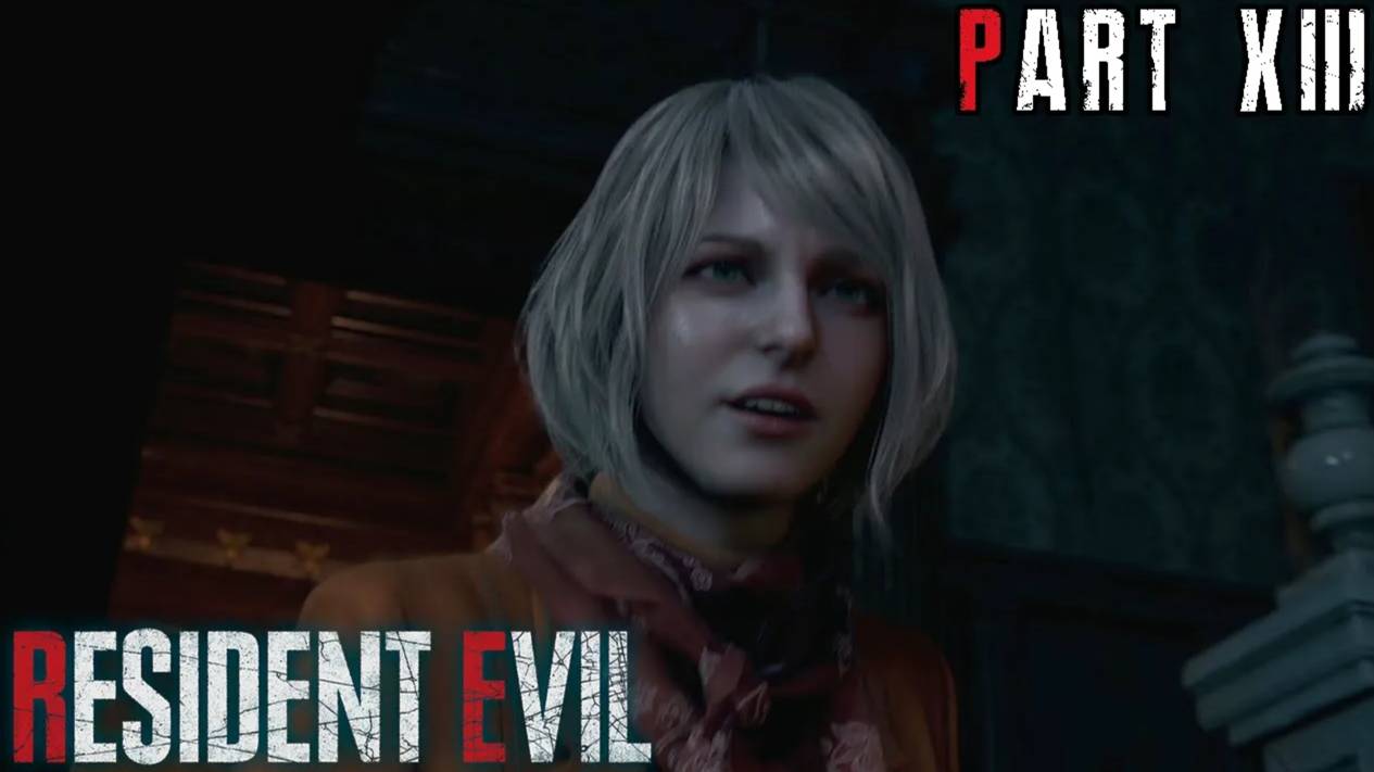 Сюжет глазами Эшли #13 ► Resident Evil 4 Remake #PS5