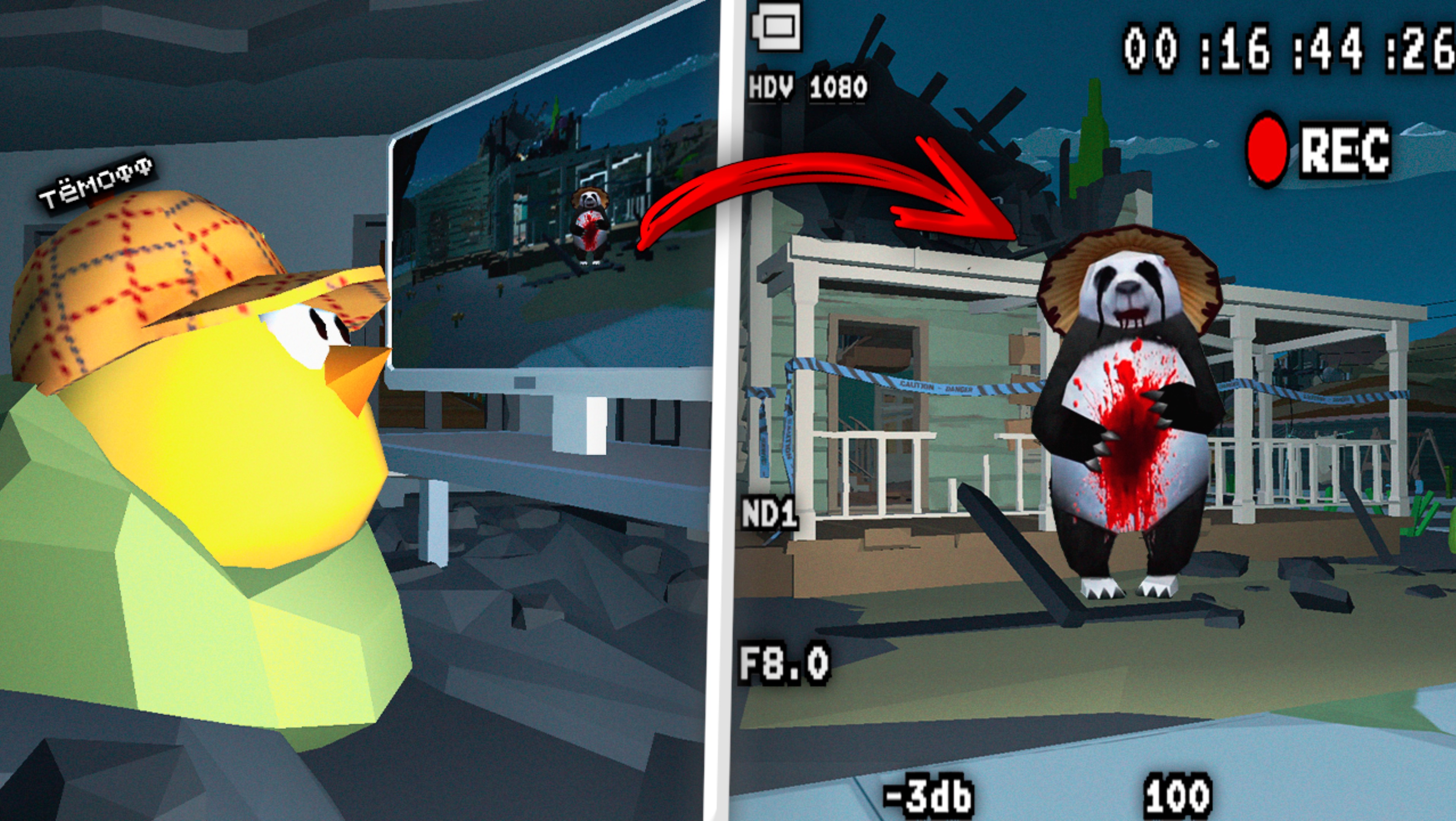 😨 Засняли ВСЮ МИСТИКУ на Камеру в Чикен Ган! Тёма Chicken Gun мистика